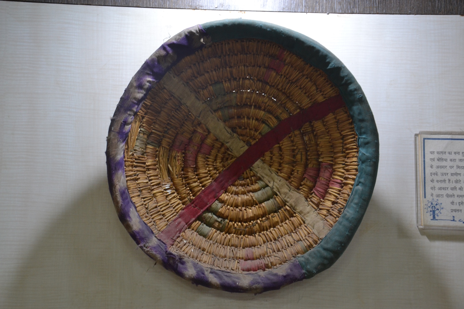 Changeri – Vernacular Furniture of India